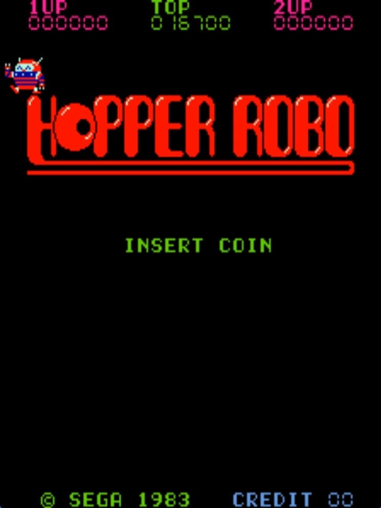 セガの超マイナーなレトロアーケードゲーム（80年代初期）